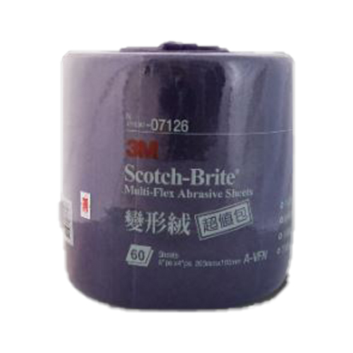 菜瓜布(手研絨片)/3M 7126 菜瓜布-煒興企業股份有限公司