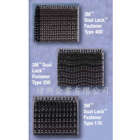 子母扣 / 黏扣帶/3M 子母扣-SJ3552-煒興企業有限公司